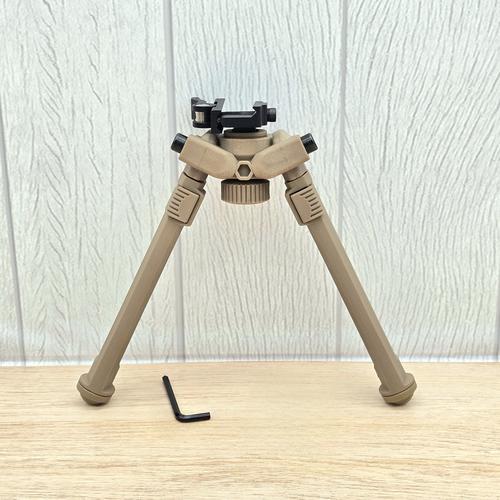 Jual Bipod AR Platform - TAN non QD - Kab. Bogor - David Ivan | Tokopedia
