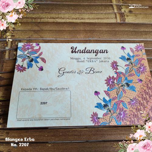 Jual Cetak Undangan Blangko Erba - 2207 - Blanko Kosong - Kota Bekasi ...