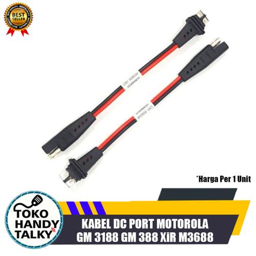 Jual Kabel DC Port Motorola GM 3688 388 3188 XiR M3688 Cable Rig Part ...