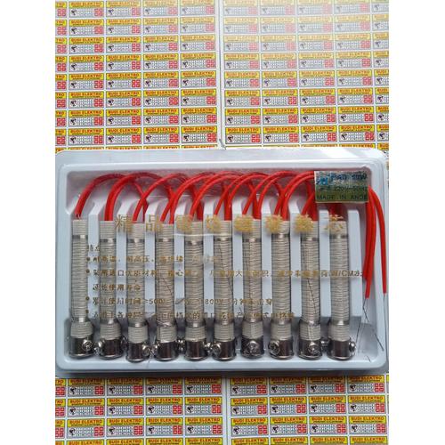 Jual Elemen Solder 40W 60W Kawat Pemanas solder - 40W 220VAC - Kab ...