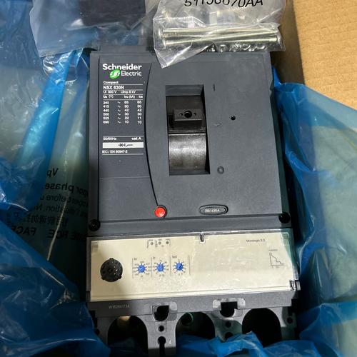 Jual MCCB SCHNEIDER NSX630N 3P 630A LV432893 SCHNEIDER ORIGINAL - Kota ...