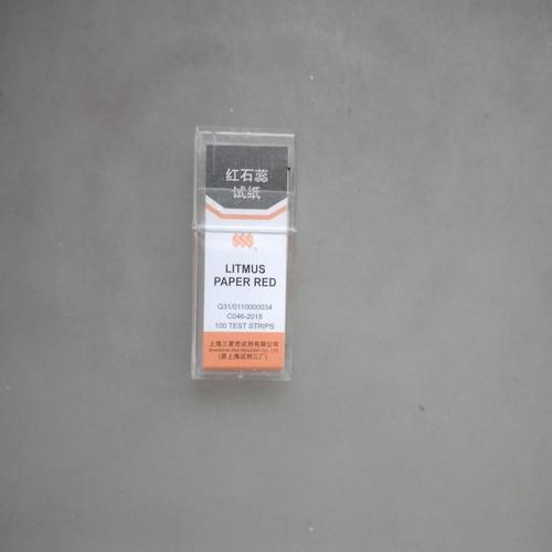 Jual kertas lakmus merah isi 100 litmus red praktikum sekolah alat ...
