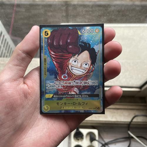 Jual EggHead Luffy PSR Parallel OP07-109 One Piece Card Game TCG - Kab ...