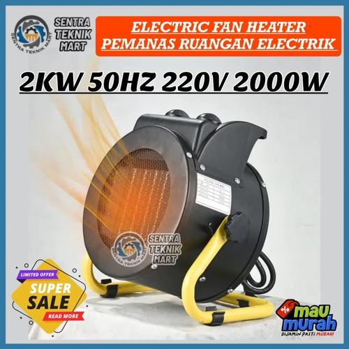 Jual Kipas pemanas ruangan 2KW 220V electric fan heater pemanas ruangan ...