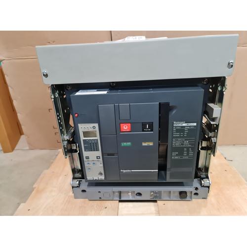 Jual ACB DROWOUT MVS25H 65KA 3P-2500A + MOTORES'UVT.MX.AUX 220VAC SCHNEIDER - Jakarta Pusat ...