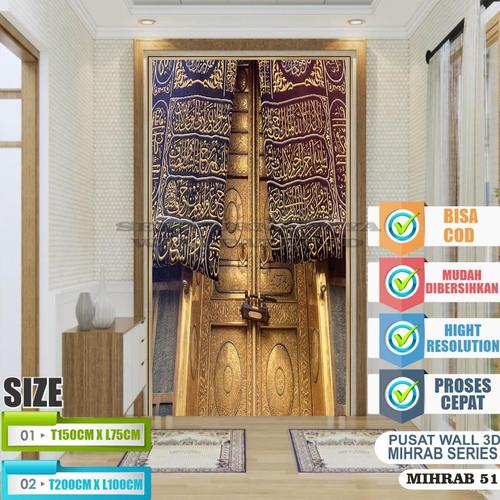 Jual DEKORASI MIHRAB MUSHOLLA / STICKER MIHRAB MUSHOLLA RUMAH / MIHRAB ...