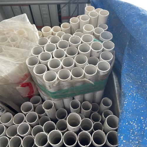 Jual Pipa listrik 20 mm / pipa clipsal / pipa conduit - Jakarta Selatan ...