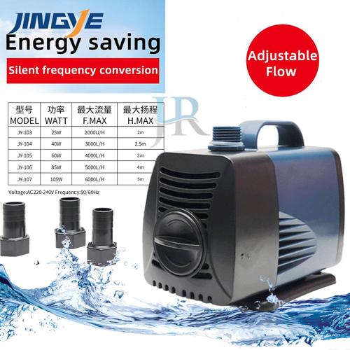 Jual Pompa air celup aquarium kolam hidroponik water pump amphibious ...
