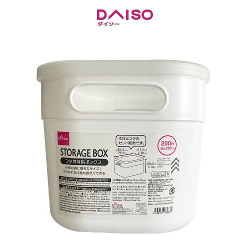 Jual Daiso Storage Box with Lid 9.64in x6.81in x6.14in - Jakarta Pusat ...