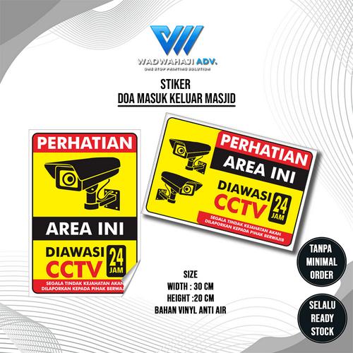 Jual STIKER CCTV / AREA INI DI AWASI Bahan vinyl | waterproof anti air ...