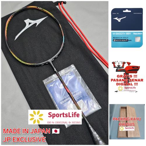 Jual RAKET BADMINTON MIZUNO ACROSPEED 1 FOCUS MADE IN JAPAN JP EXCLUSIVE - Jakarta Barat ...