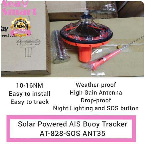 Jual Solar Power AIS Buoy Tracker AT828 SOS dengan antenna panjang ...