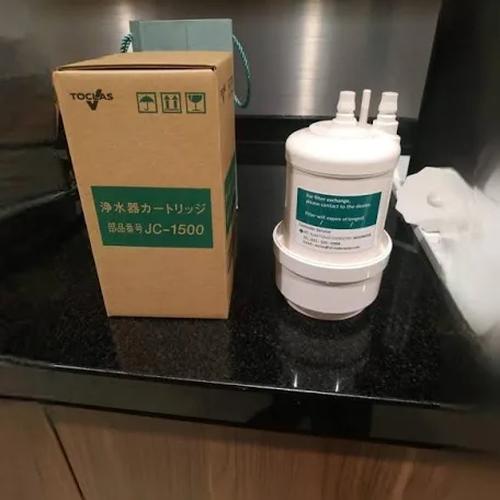 Jual FILTER JC 1500 FILTER AIR MINUM FILTER TOCLAS - Jakarta Barat ...