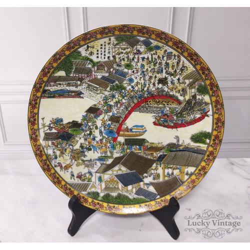 Jual Pajangan Piring Hias Antik Cina Kansai Porselin Motif Kota Kuno ...