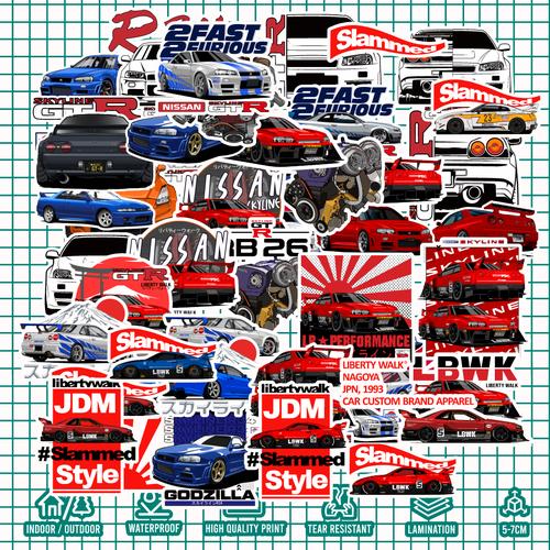Jual Sticker Pack NISSAN SKYLINE GTR NISSAN SILVIA JDM - Karimake - 1 ...