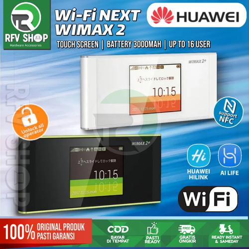 Jual Huawei MiFi Modem 4G Elite 5 Portable Mifi Touchscreen all ...