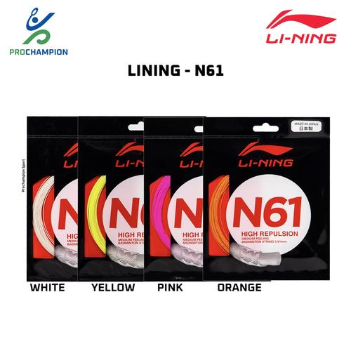 Jual LINING N61/N 61 BOOST SENAR BADMINTON - WHITE - Jakarta Barat ...