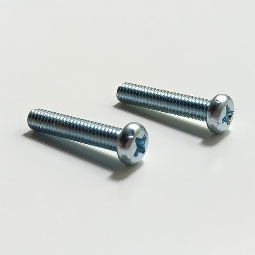 Jual BAUT JP M4 X 20 MM / BAUT OBENG KEPALA BULAT / BAUT JP M4 / BAUT ...