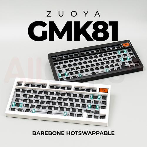 Jual ZUOYA GMK81 - 75% Mechanical Keyboard Barebone Hotswappable ...