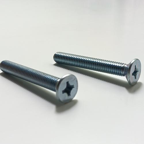 Jual BAUT JF M6 X 45 MM / BAUT OBENG KEPALA RATA / BAUT JF M6 / BAUT ...