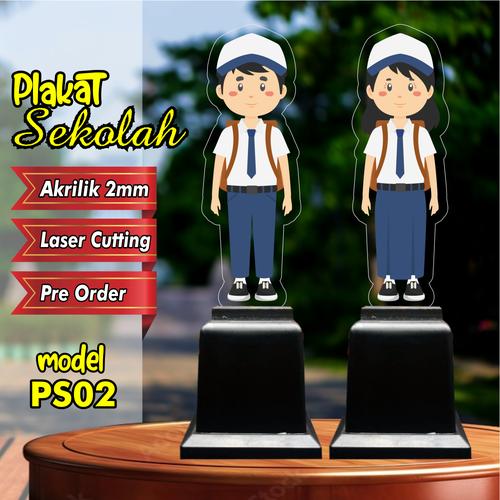 Jual MODEL PS-02 PLAKAT SMP PIALA SMP PLAKAT WISUDA SMP - PS02 3mm ...