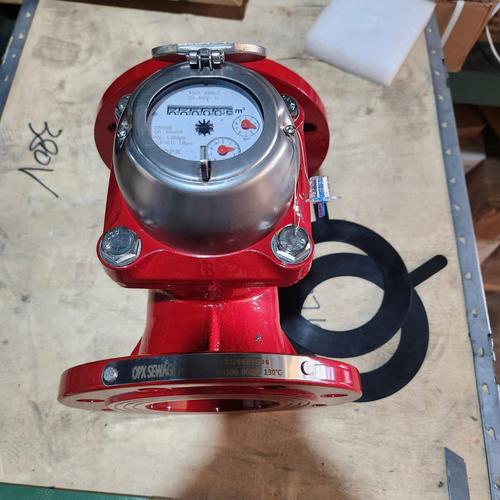 Jual Water meter 4 inch air limbah suhu max 130'C flange PN16 flow 60 ...