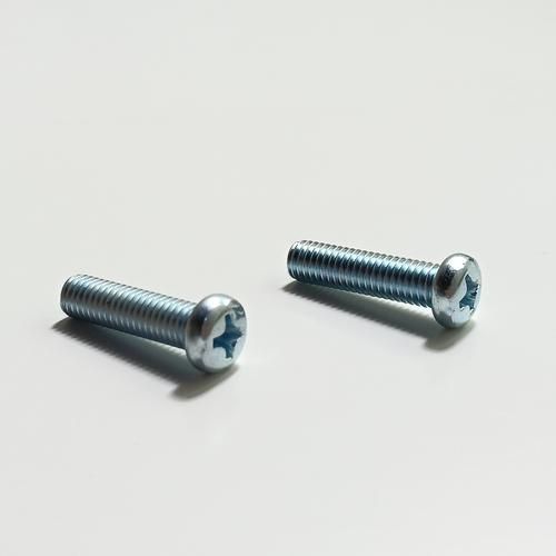 Jual BAUT JP M5 X 20 MM / BAUT OBENG KEPALA BULAT / BAUT JP M5 / BAUT ...