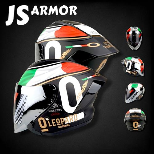 Promo JS ARMOR LEOPARD HITAM DOFF / HELM HALF FACE SNI MOTIF - Silver ...