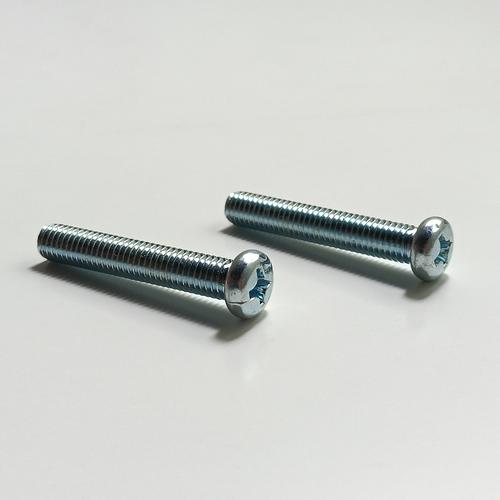 Jual BAUT JP M5 X 30 MM / BAUT OBENG KEPALA BULAT / BAUT JP M5 / BAUT ...