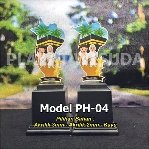 Jual MODEL PH-04 plakat akrilik MANASIK HAJI UNTUK PAUD TK - Akrilik # ...