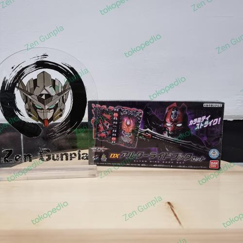 Jual DX Alter Wonder Ride Book Set BANDAI Kamen Rider Saber Desast WRB ...