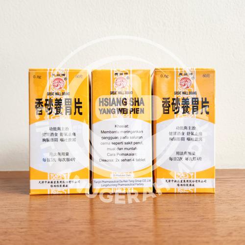 Jual Hsiang Sha Yang Wei Pien / Xiang Sha Yang Wei Pian - Kota Denpasar - Cipta Anugerah Medika ...