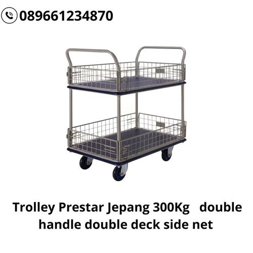 Jual Trolley Prestar Jepang 300Kg double deck side net - Kota Bandung ...