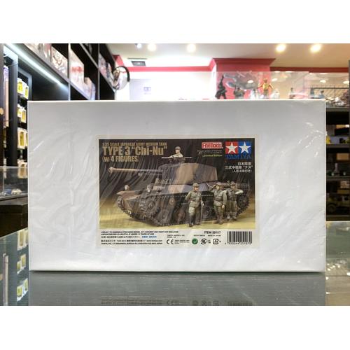 Jual Tamiya 25107 Japanese Army Medium Tank Type 3 Chi-Nu (w/4 figures ...