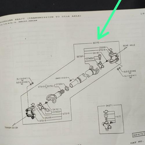 Jual SHAFT ASSY PROPELLER FRONT FM260JD S37F0-EW011 - Jakarta Barat ...