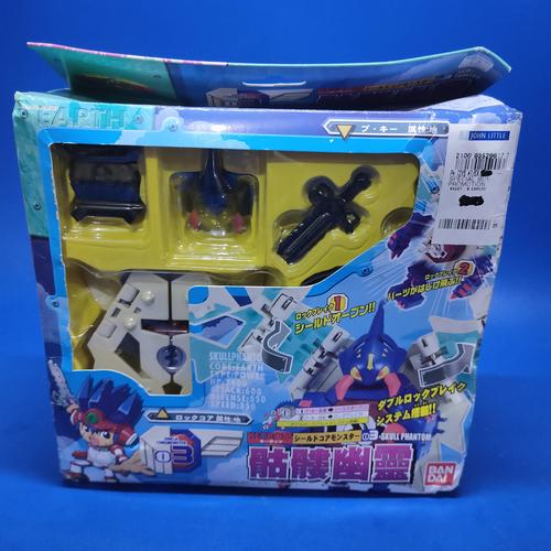 Jual KeyBots Skull Phantom Bandai - Kota Surabaya - ClassicToys_NEW ...