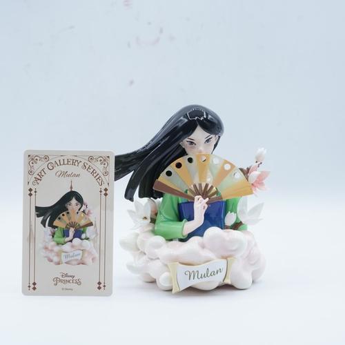 Jual 52 Toys Mulan Disney Princess Art Galery Series Open Box Confirm ...