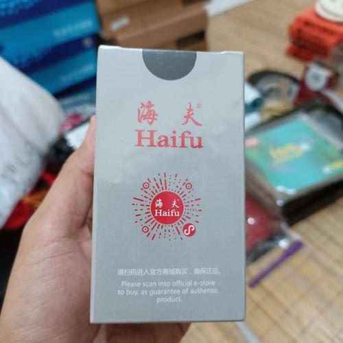 Jual BOOSTER KARET TENIS MEJA HAIFU BLACK 2022 ORIGINAL - Jakarta Timur - SYAFIQ SPORT | Tokopedia