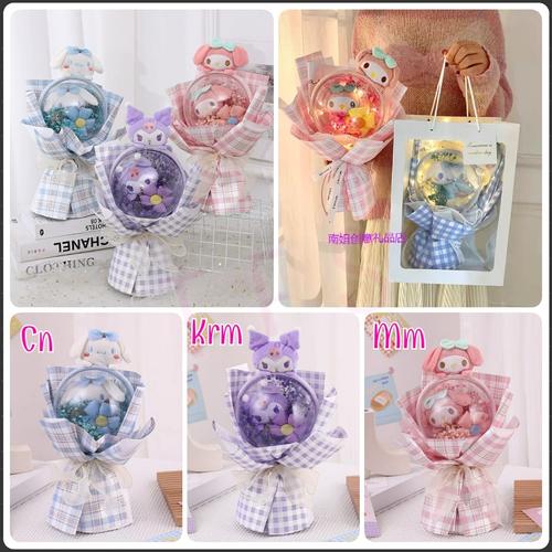 Jual ( ^ ω ^ ) -EI Buket bunga sanrio ball| bucket bunga wisuda anak ...