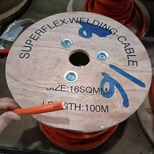 Jual Kabel Las 16mm SUPERFLEX Welding Cable 16mm (Meteran) - Kota ...