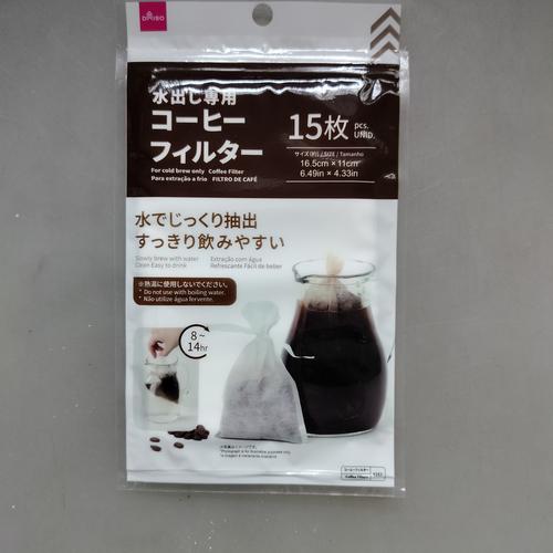 Jual daiso coffee filter spesial untuk cold brew isi 15 - Jakarta Barat ...