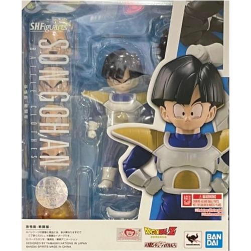 Jual Shf Son Gohan Saiyan Armor - Kab. Tangerang - Toys44 | Tokopedia
