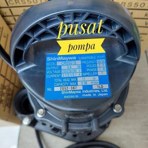 Jual US Pompa Celup ShinMaywa norus crs501S 400 watt Pompa Celup ikan Koi - Jakarta Pusat ...