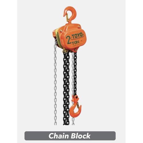 Jual Chain block 5 ton x 5 meter Toyo - alat berat - alat angkut barang ...