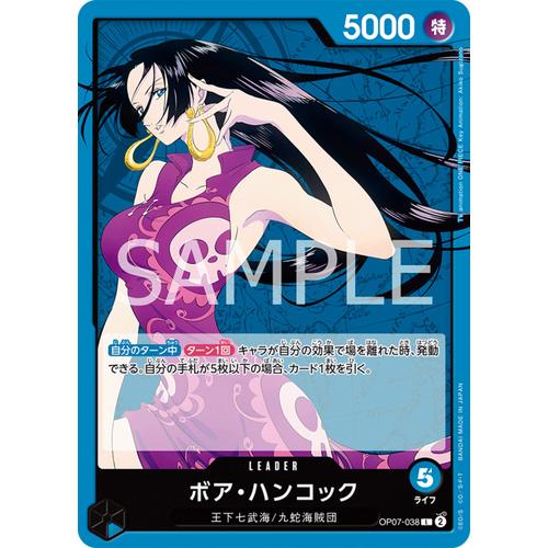 Jual ONE PIECE TCG | Boa Hancock OP07-038 (Leader) - Jakarta Utara ...