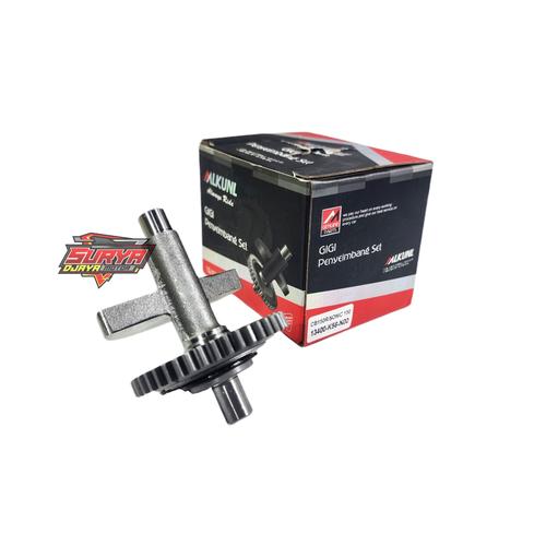 Jual Balancer gear balancer Sonic 150 Supra Gtr 150 cb 150 new Cbr 150 ...