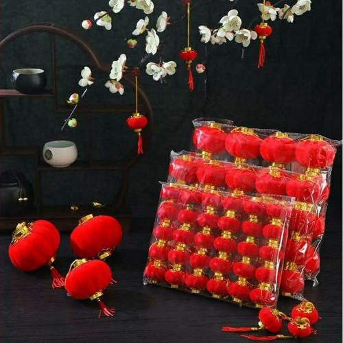 Jual Lampion Mini 4cm Bludru Hiasan Gantungan Imlek - 4cm - 30pcs ...