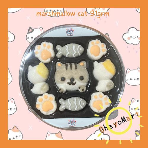 Jual Candy Creations marshmallow cat / Marshmallow candy bentuk kucing ...