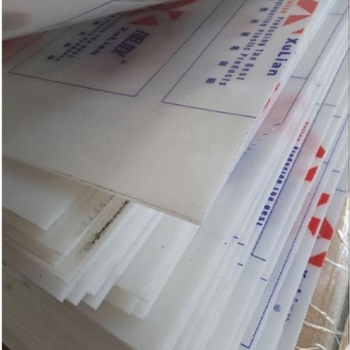 Jual polyethylene sheet / PE nylon lembaran tebal 8mm 122cm x 244cm - Jakarta Barat - Javas ...