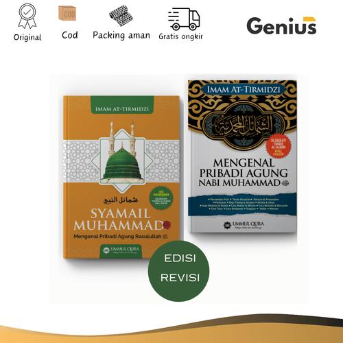 Jual mengenal pribadi agung nabi muhammad - cover putih - Kab. Bogor ...